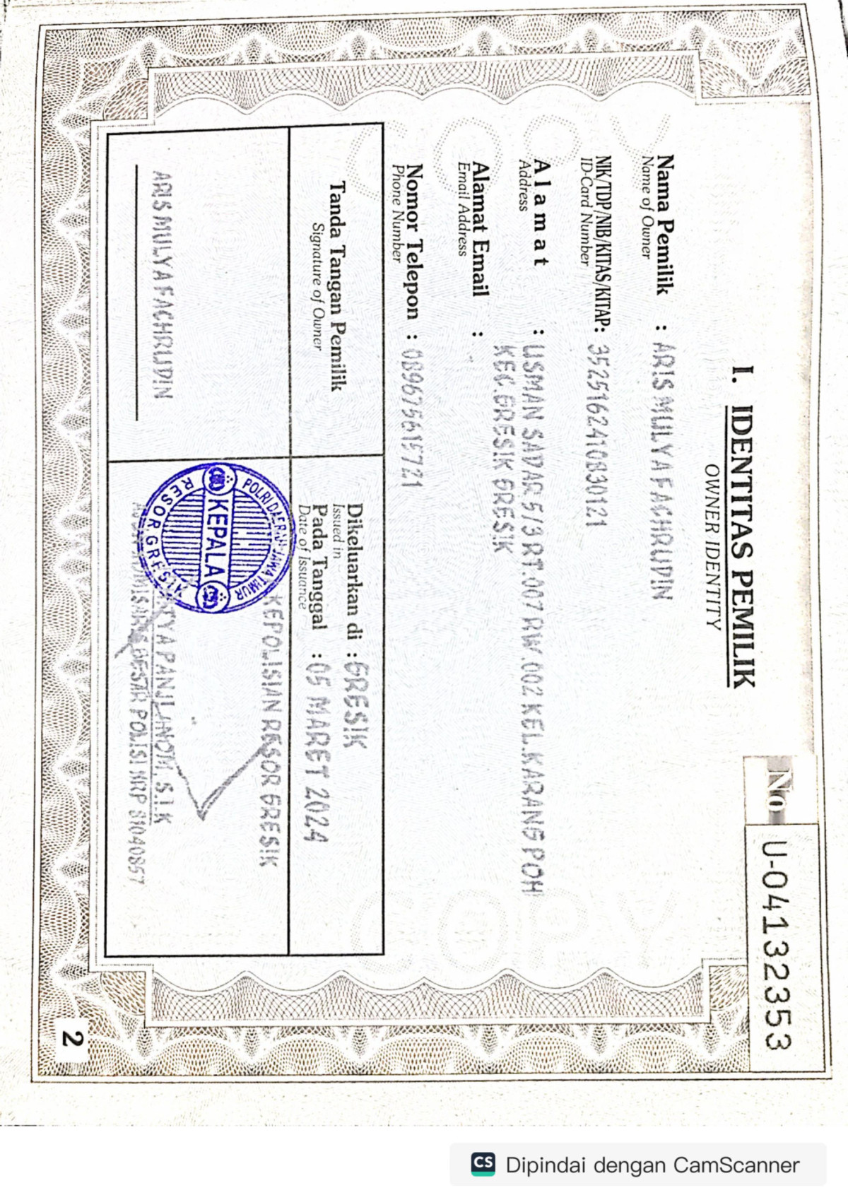 Detail Unit HONDA BEAT (2023) | SMARTBID Balai Lelang Mobil dan Motor